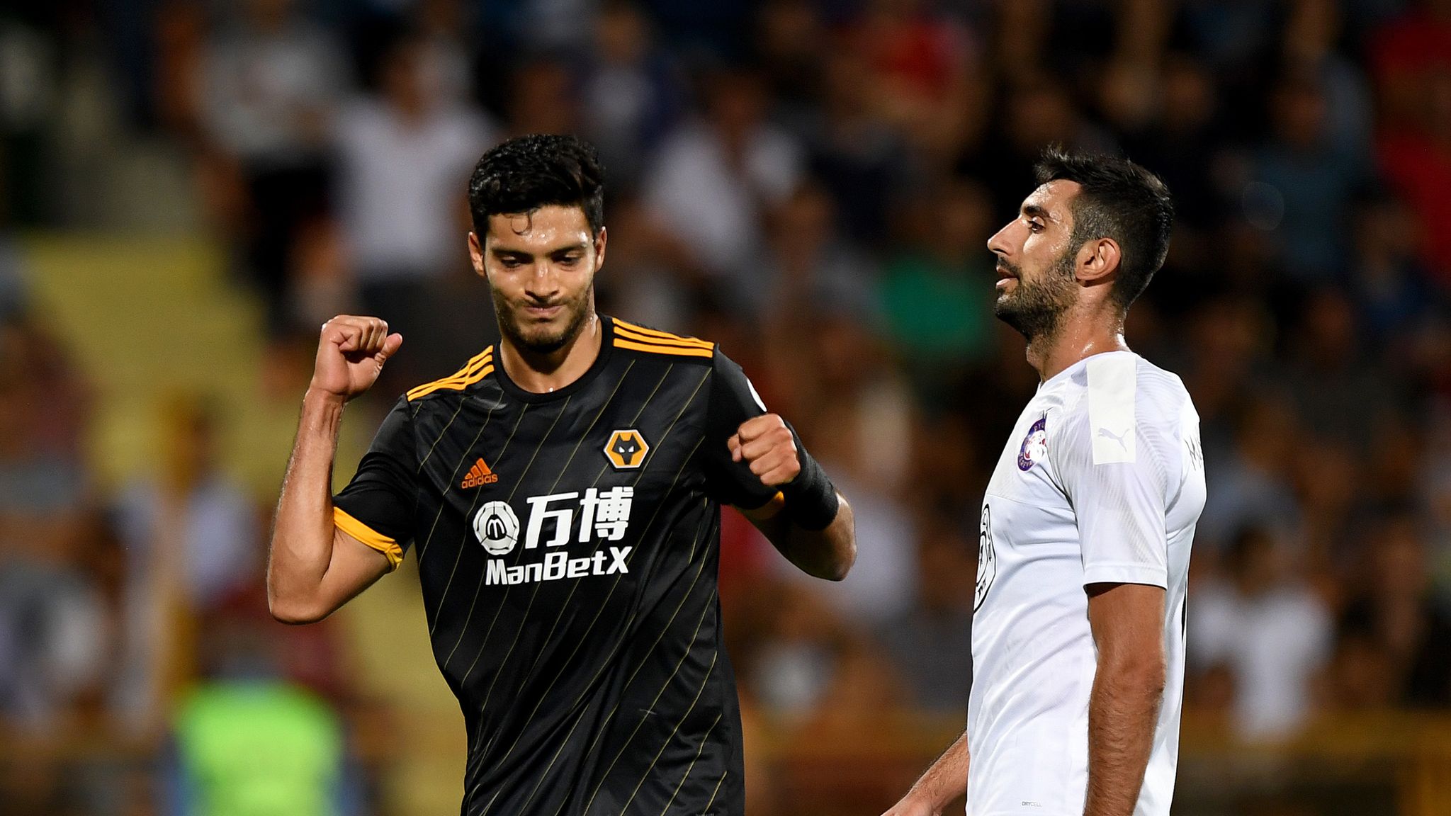 Pyunik Yerevan 0 - 4 Wolves - Match Report & Highlights