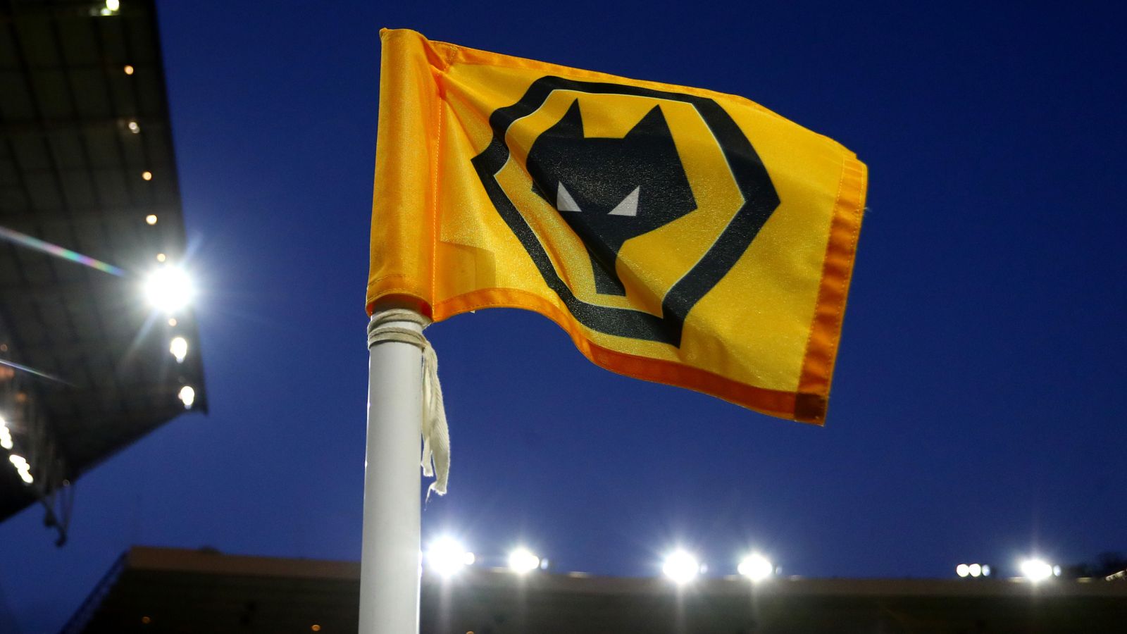 Wolves fixtures: Kick-off times and dates | Football News | Sky Sports