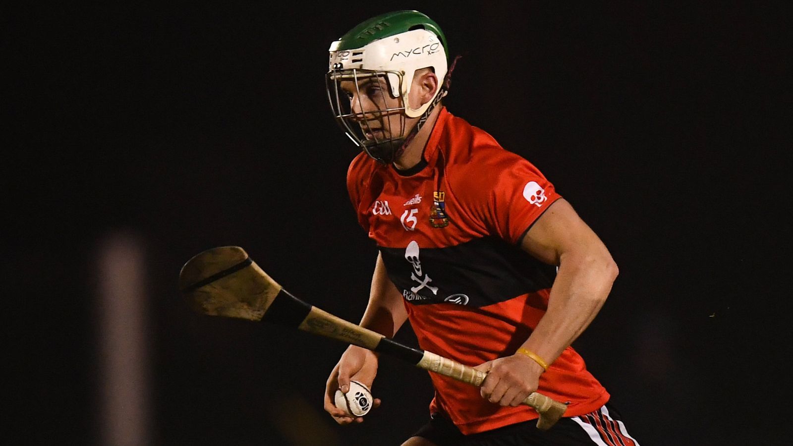 Fitzgibbon Cup Team of the Year announced as Shane Kingston given top ...