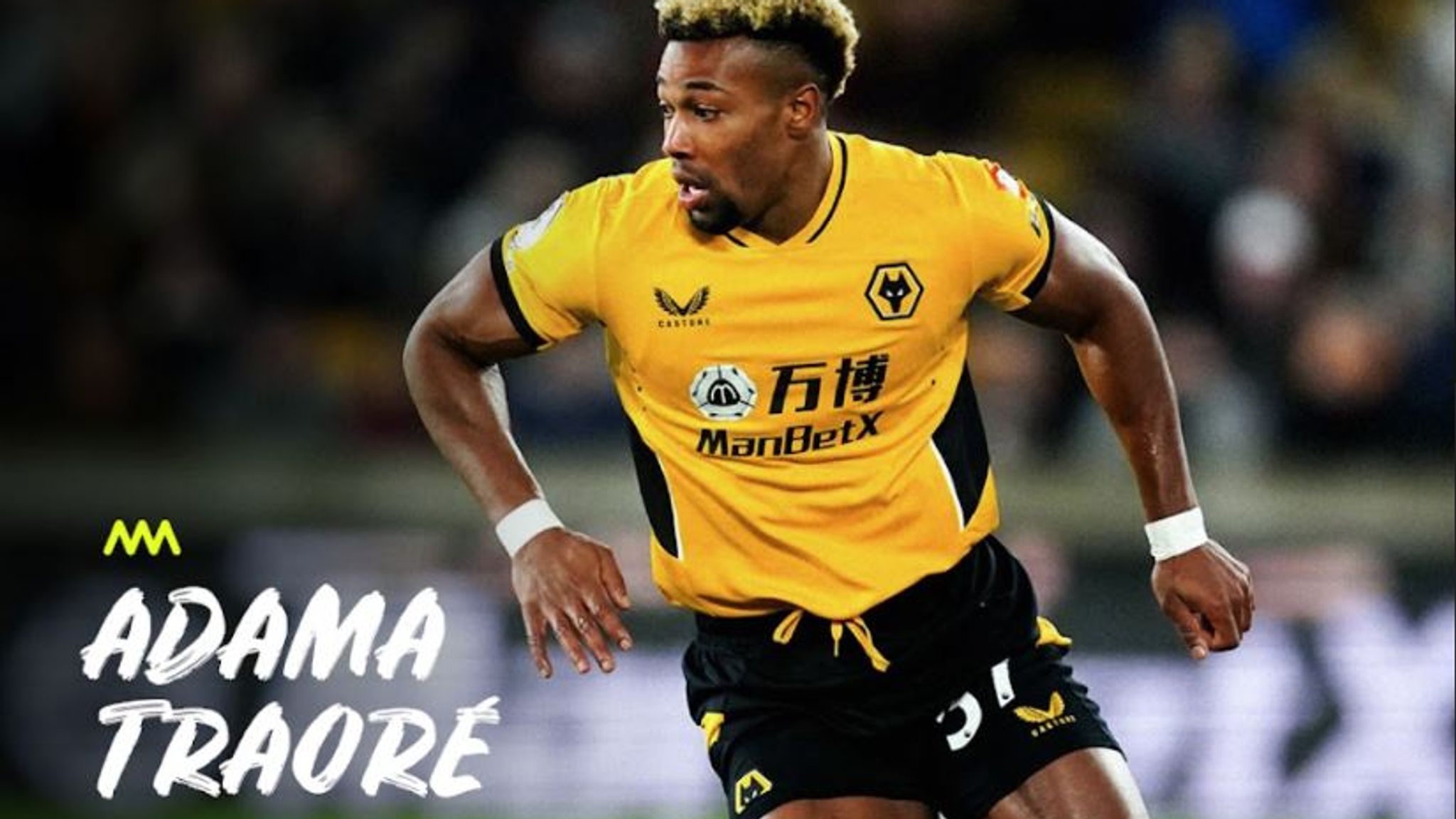 Adama Traore pledges part of salary to anti-racism project Common Goal ...