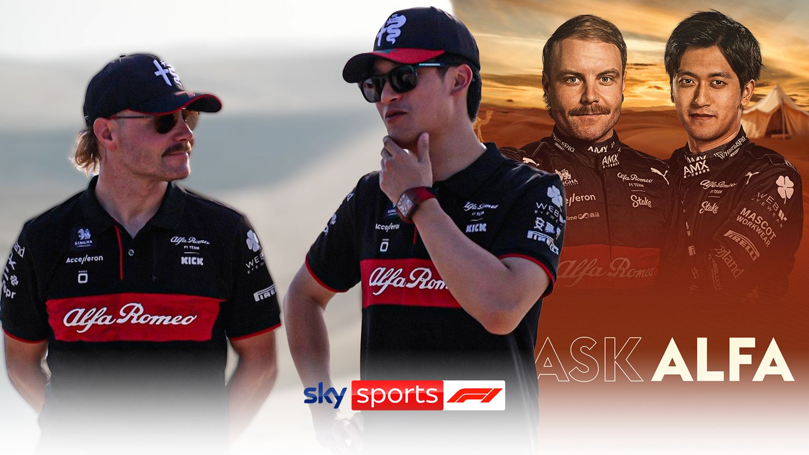 How much speed does the mullet add? | Alfa Romeo answer fan questions ...
