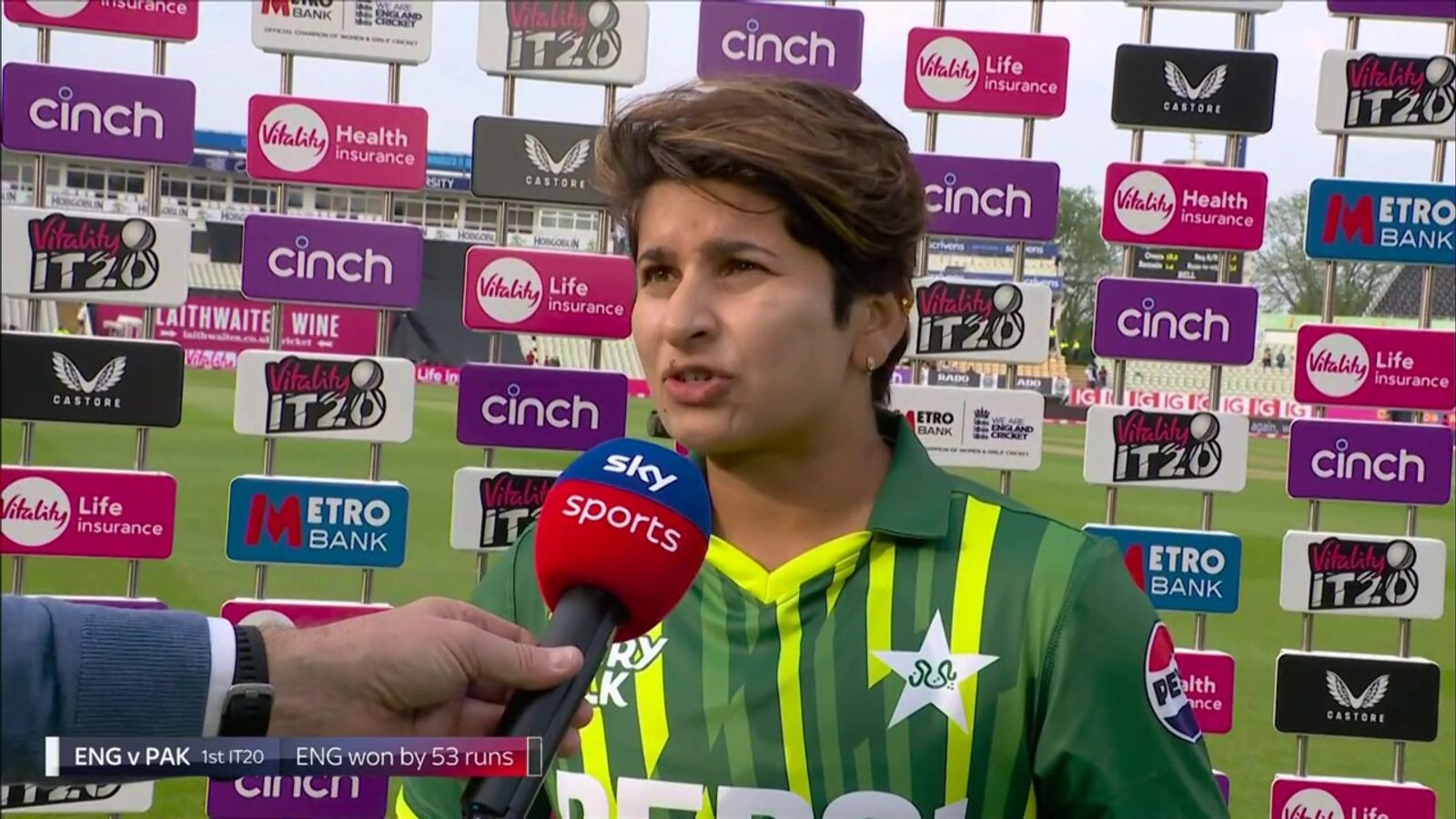 Nida Dar: There are positives for us to take | Cricket News | Sky Sports