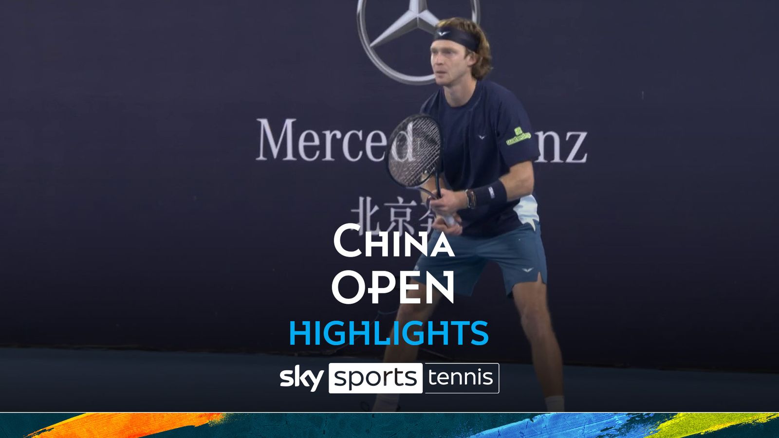 Andrey Rublev vs Pablo Carreno Busta | China Open highlights | Tennis ...
